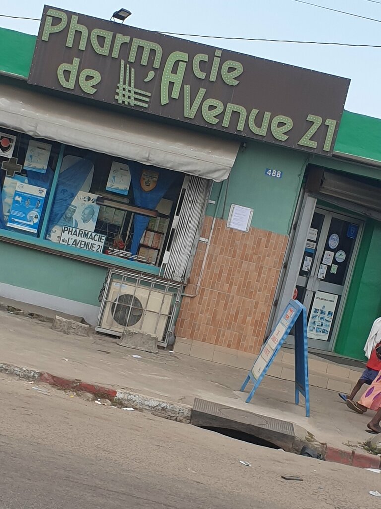 Eczaneler Pharmacie Avenue 21, Abican, foto