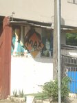 Max Shop (Abidjan, Cocody, Rue D67), giyim mağazası  Abican'dan