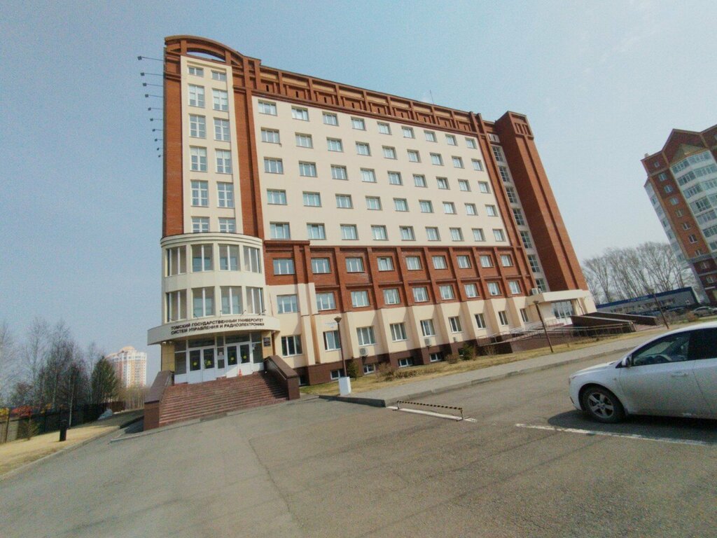 Eğitim altyapısı Томский государственный университет систем управления и радиоэлектроники, экономический факультет, Tomsk, foto