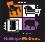 NaBeri Mebel (V.I. Machugi Street No:7/1), yatak üreticileri  Krasnodar'dan