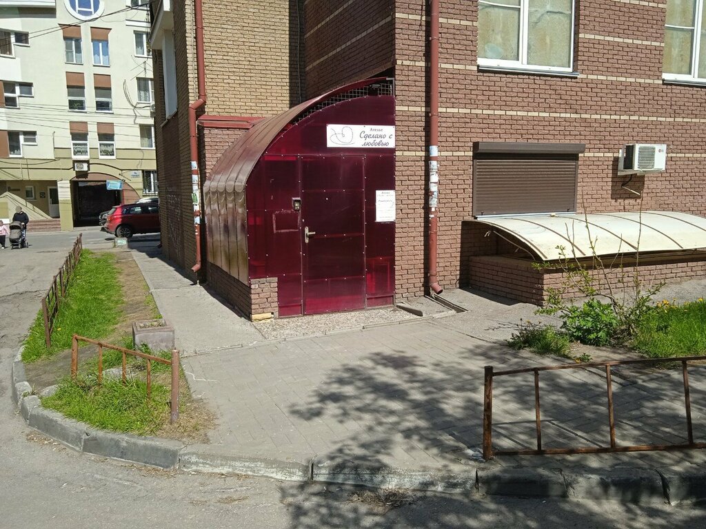 Terziler Сделано с любовью, Nijni Novgorod, foto