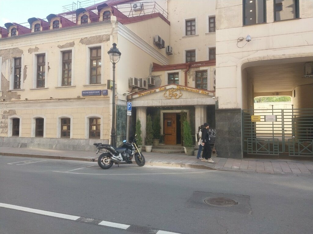 Hukuk büroları Аскм, Moskova, foto