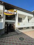 Sirius (Dzhemetinskiy proyezd No:6В), otel  Anapa'dan
