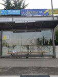 Храм (Autonomous Republic of Crimea, Alushta, ulitsa 60 let SSSR), toplu taşıma durağı  Aluşta'dan