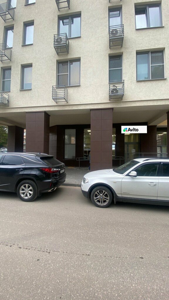 Teslimat noktası Avito, Nijni Novgorod, foto