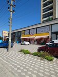 Şok (Mersin, Mezitli, Davultepe Mah.), süpermarket  Mersin'den