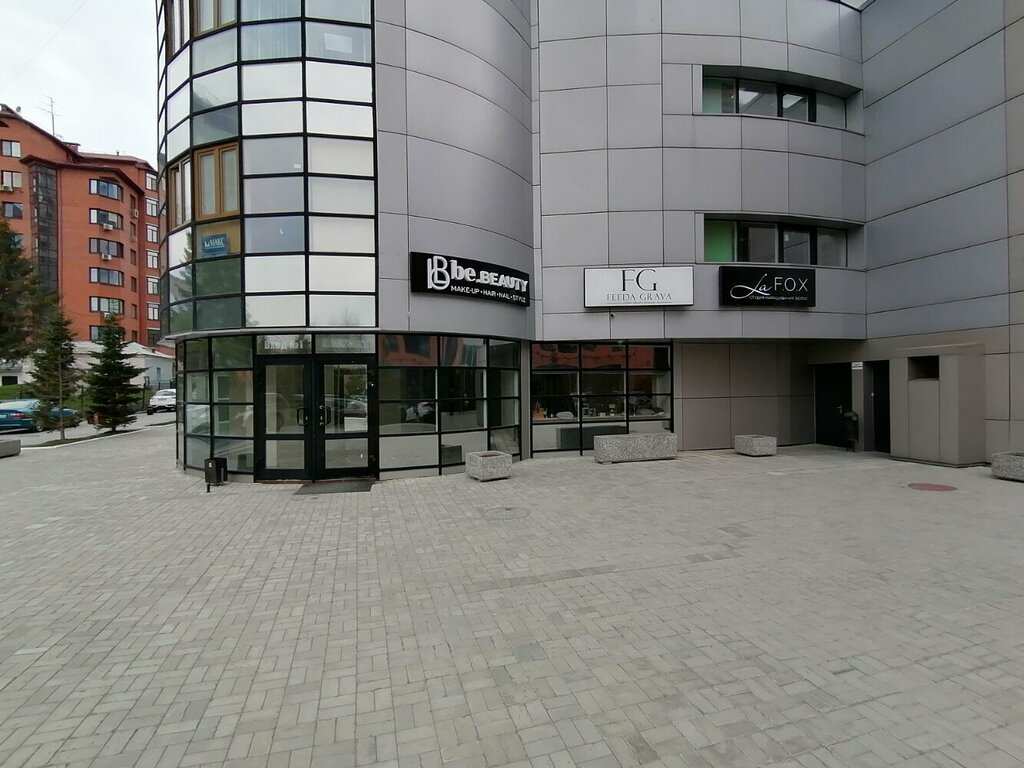 Erotik shoplar 2S Sex Shop, Novosibirsk, foto