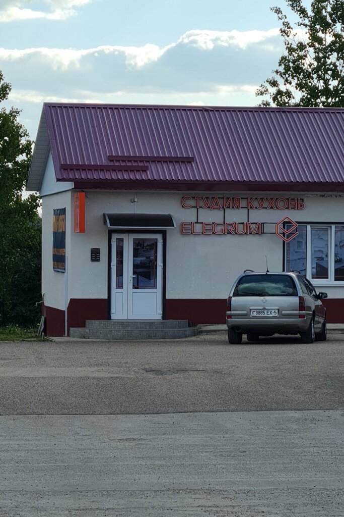 Özel mobilya yapımı Elegrum, Kopyl, foto