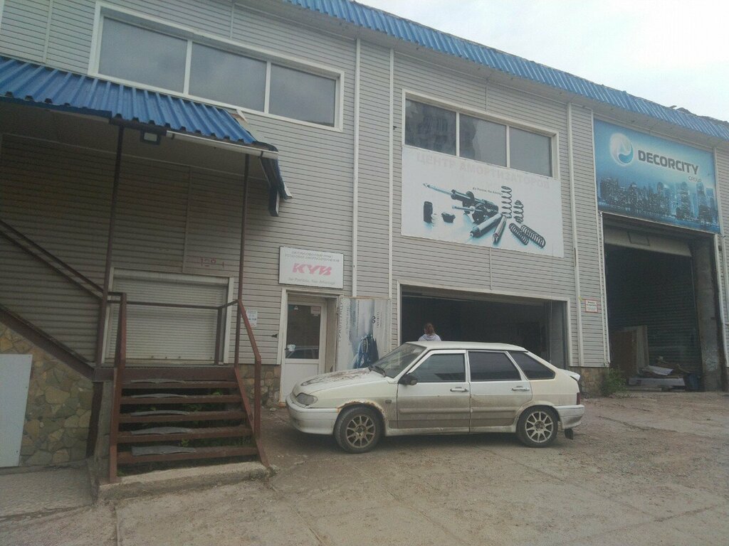 Otomobil servisi Kyb102, Ufa, foto