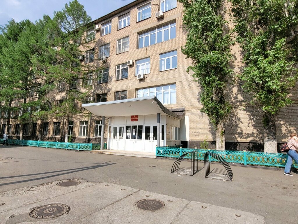 Üniversiteler Fgbou Vno Orenburgsky Gau, Orenburg, foto