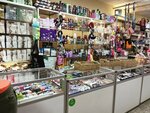 Магазин косметики (Karla Marksa Street No:7А, Kanavinskiy City District, Mescherskoye Ozero Microdistrict), kozmetik ve parfümeri mağazaları  Nijni Novgorod'dan