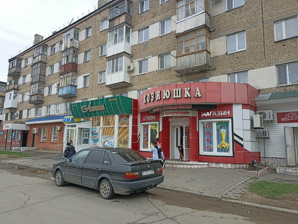 Market Hoziayushka, Kostanay, foto