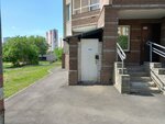 Укрытие (Rodionova Street No:165к10), sivil savunma  Nijni Novgorod'dan