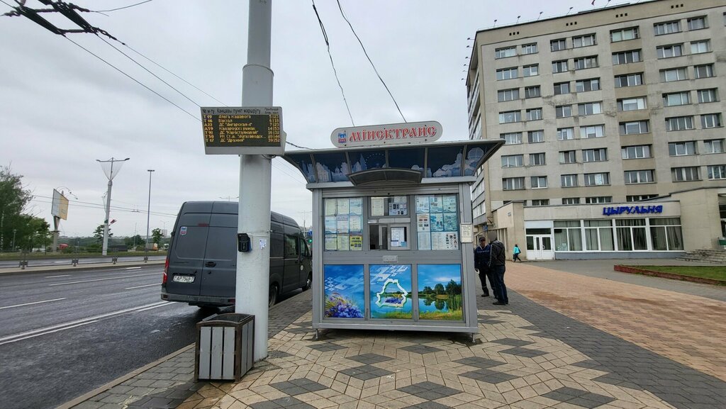 Bilet gişesi Minsktrans, Minsk, foto