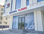 Crystal (Mirzo Ulugbek Street No:17), tıp merkezleri ve klinikler  Taşkent'ten