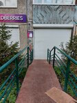 Wildberries (Skalnaya Street No:10), teslimat noktası  Murmansk'tan