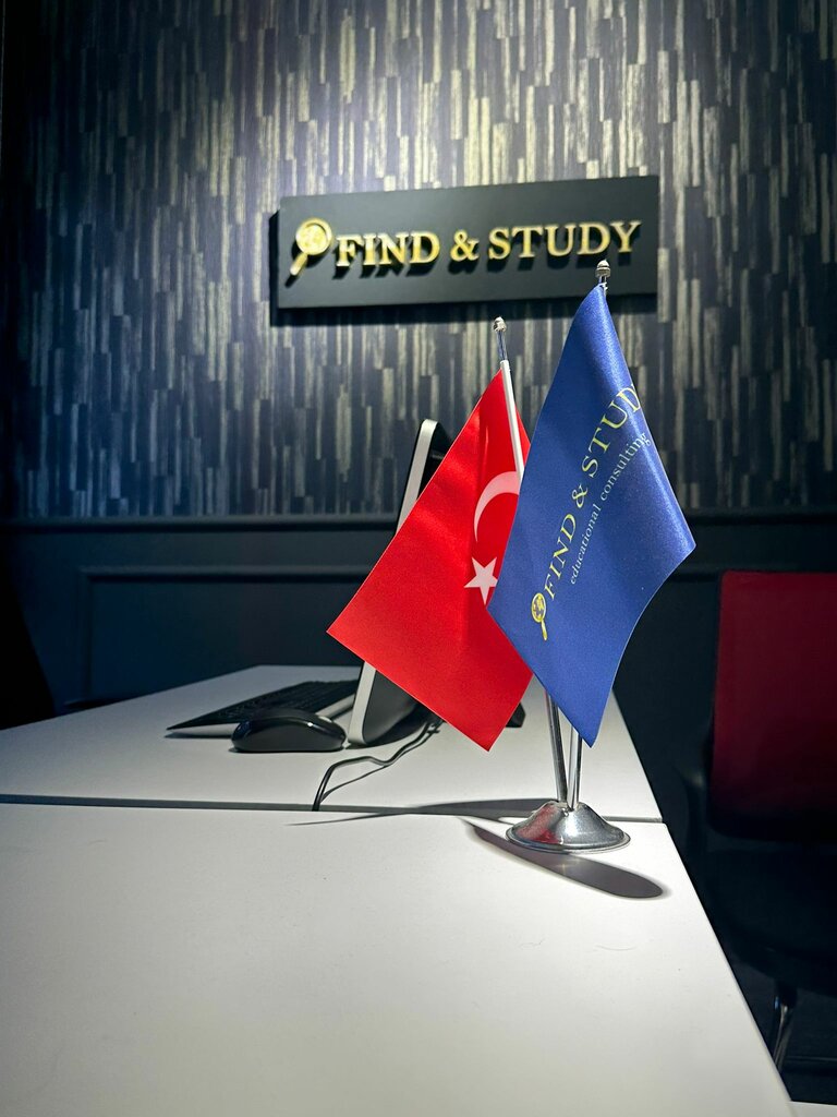 Eğitim merkezleri Find And Study, İstanbul, foto