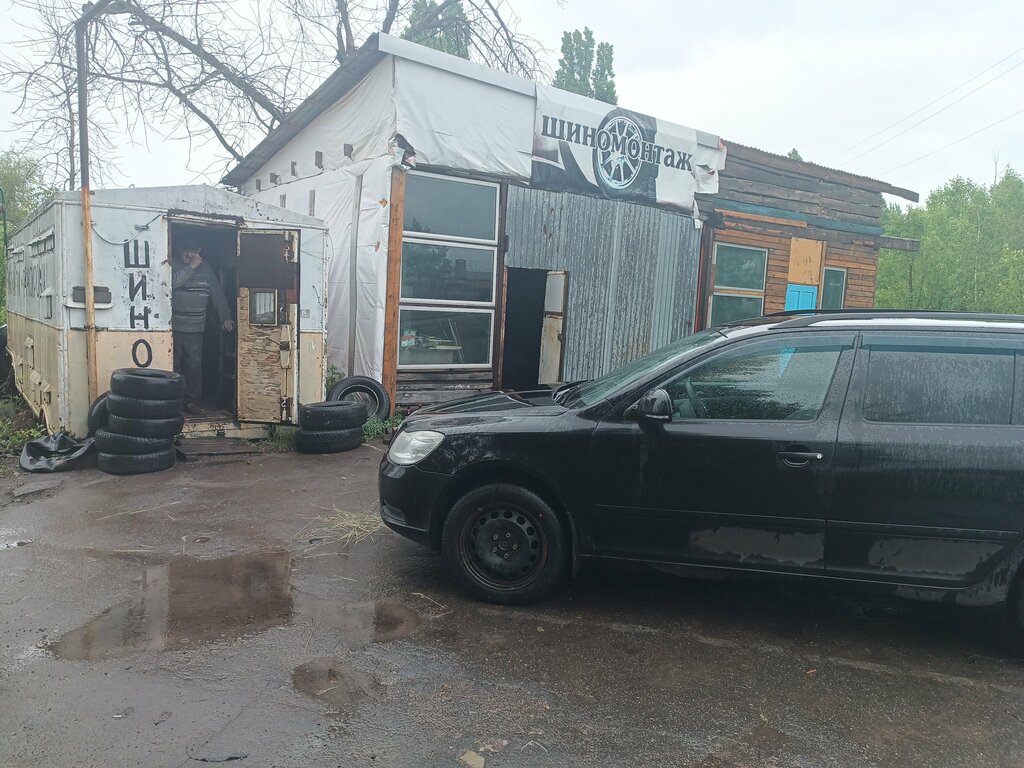 Oto lastik tamiri Шиномонтаж, Voronejskaya oblastı, foto