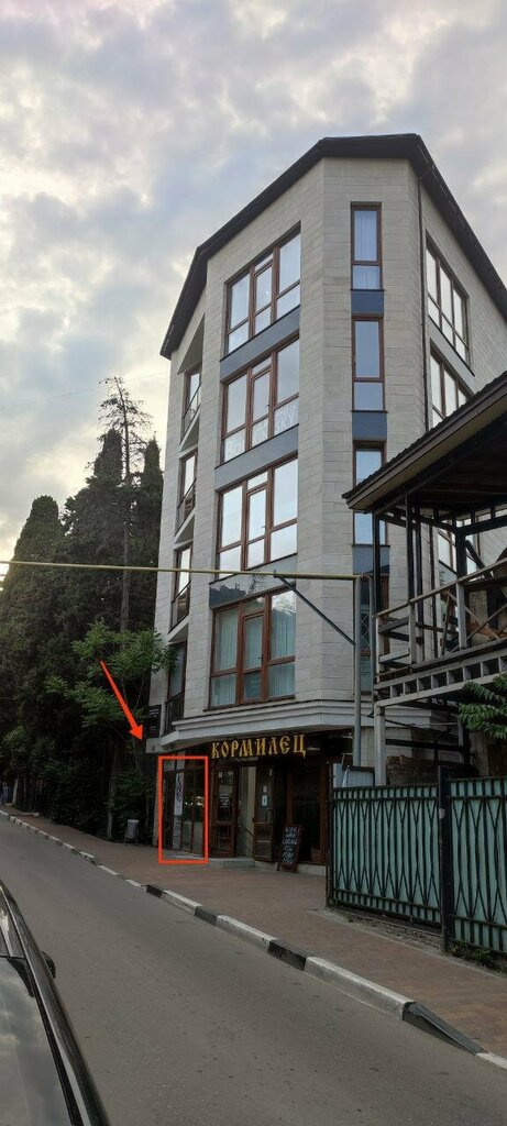 Güzellik salonu L. B. N., Yalta, foto