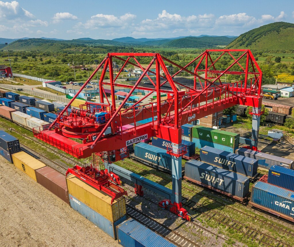 Demiryolu kargo Gruzovoj terminal Rzhd, Primoriye, foto