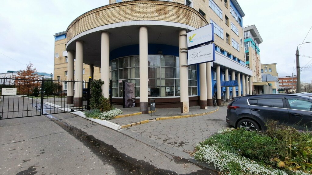 Bilişim firmaları Восточный экспресс, İvanovo, foto