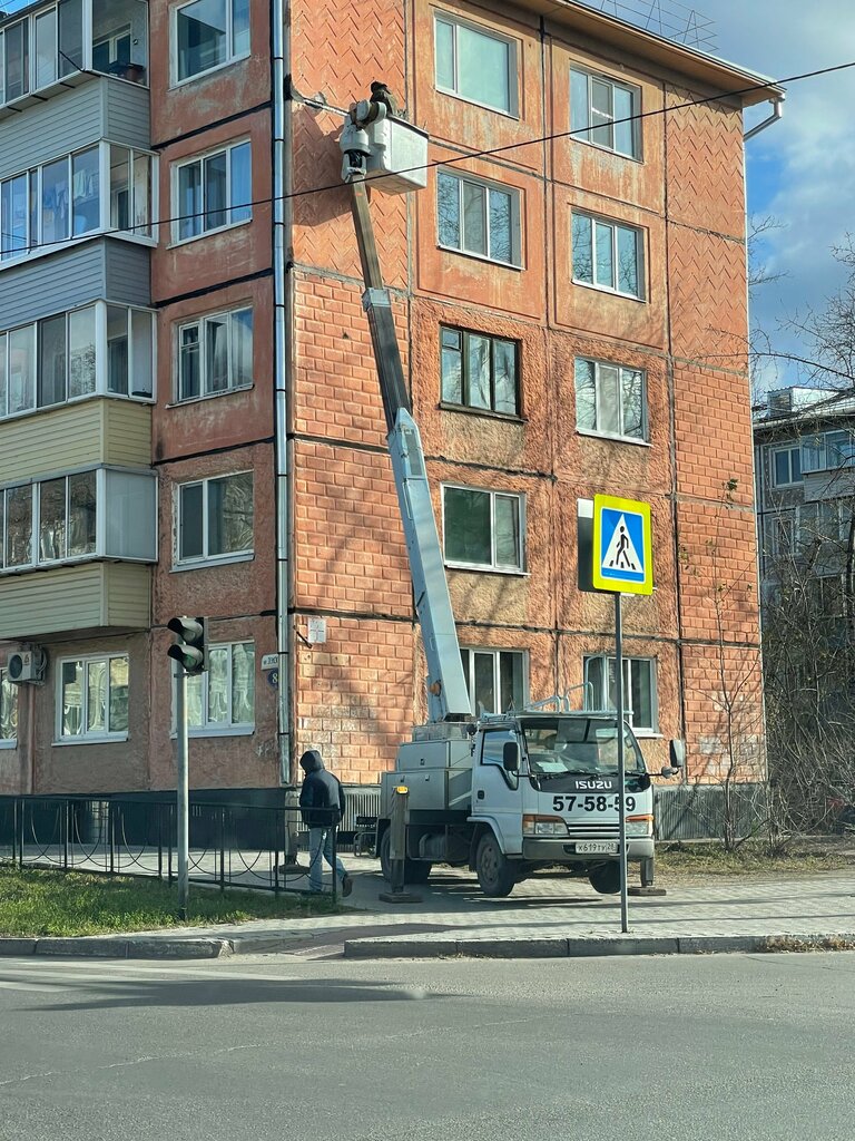Konut servisleri kuruluşları Президент, Blagoveshchensk, foto