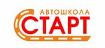 Старт (Ulan-Batorskaya ulitsa No:2), sürücü kursları  Irkutsk'tan