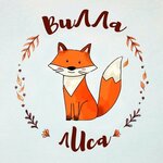 Вилла лИса (Gromoboya Street No:15), çocuk gelişim merkezleri  İvanovo'dan