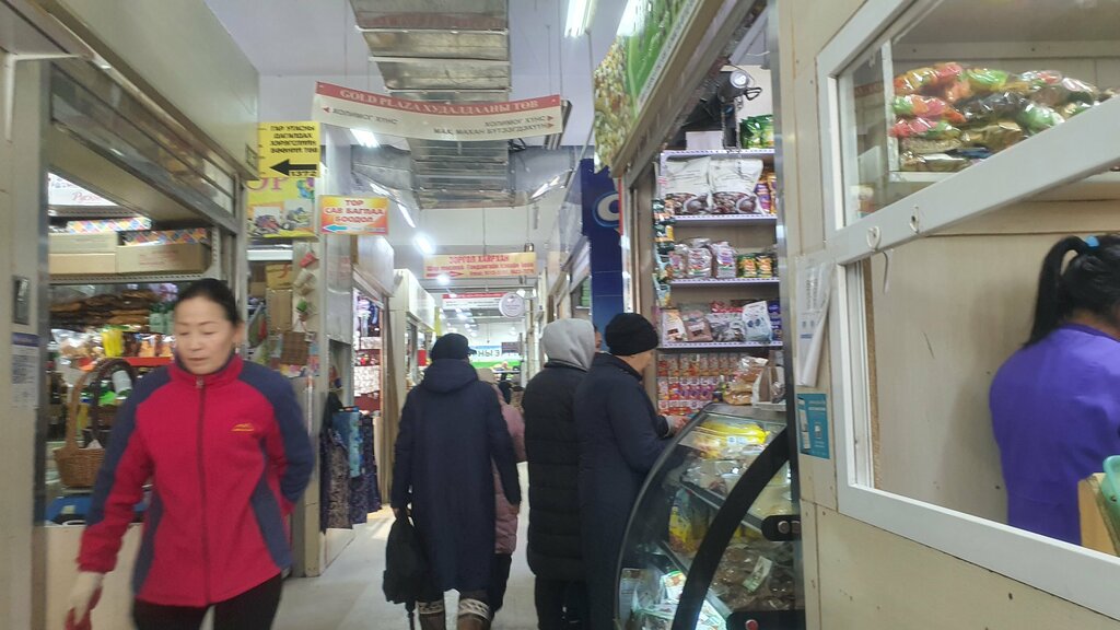 Pazarlar ve çarşılar Рынок Бомбогор, Ulan Batur, foto