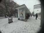 Dubninskaya Street, 28 (Moscow, Dubninskaya Street), toplu taşıma durağı  Moskova'dan