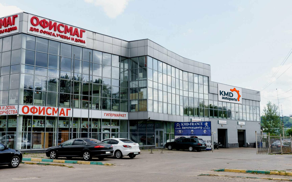 Otomobil parçaları imalatı Kmd autoparts, Nijni Novgorod, foto