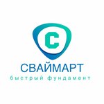 Сваймарт (ulitsa Kommuny No:вл8), özel inşaat çalışmaları  İstra'dan