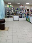 Константин (Artelnaya ulitsa No:41), market  Kemerovo'dan