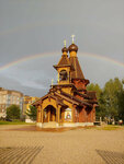 Церковь Тихвинской иконы Божией Матери (Lenina Street No:38), ortodoks kiliseleri  Jukov'dan