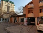 Carwash (Komitas Avenue No:38/5), oto yıkama  Erivan'dan