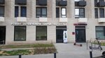 Ателье по пошиву одежды (No:1к4, mikrorayon Parkovy), kıyafet tamiri  Kotelniki'den