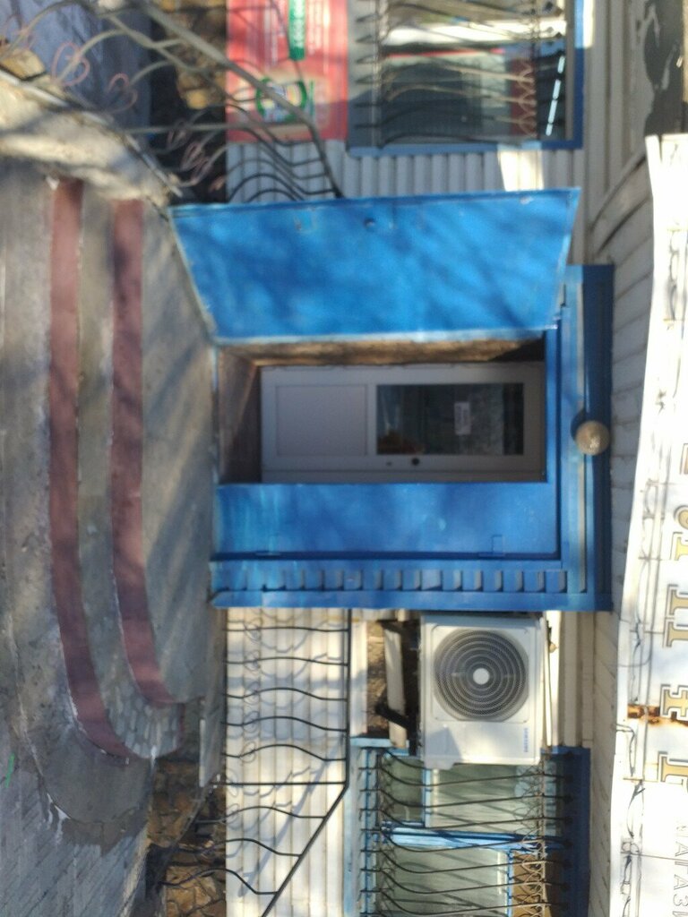 Market Grocery store, Temirtav, foto