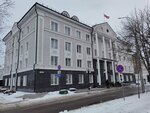 Sud Ekonomichesky Brestskoy oblasti (vulica Viery Haruzhaj No:8), adliyeler  Brest'ten