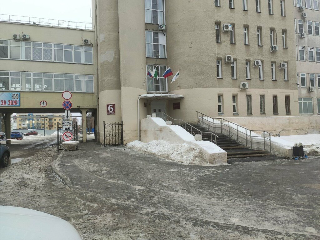 Morglar Pathology Bureau, Kurgan, foto