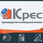 Npo Kres (Fedoseenko Street No:57), plastik ve polimer firmaları  Nijni Novgorod'dan