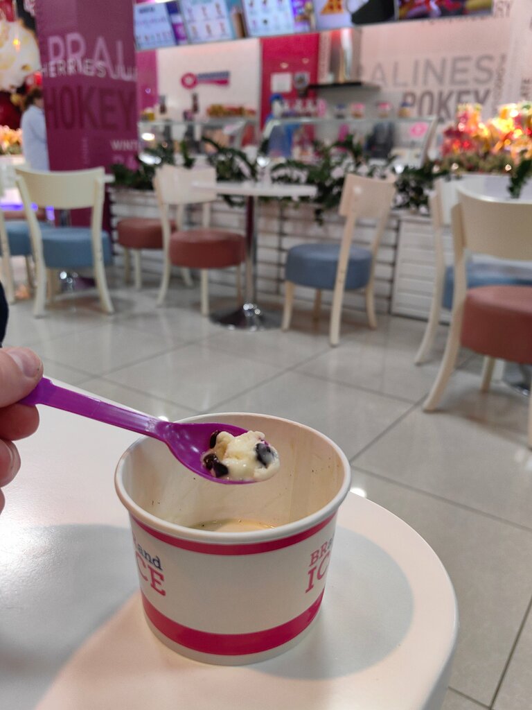 Kafe Baskin Robbins, Taşkent, foto