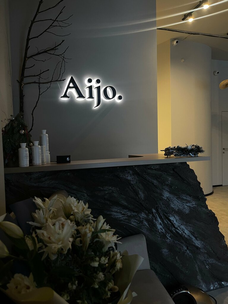 Güzellik salonu Aijo, Tiumen, foto
