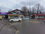 Росса (Kooperativnaya Street No:вл1, dachny posyolok Zagoryanskiy), eczaneler  Moskova ve Moskovskaya oblastından
