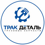 Truck Detail (gorodskoy okrug Tambov, Bokinskiy Promyshlenny uzel, Promyshlennaya ulitsa, 56к1), otomobil yedek parçaları  Tambovskaya oblastından