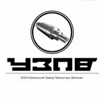 Уральский завод прокатных валков (ulitsa Metallistov No:5А), renkli metaller  Orsk'tan