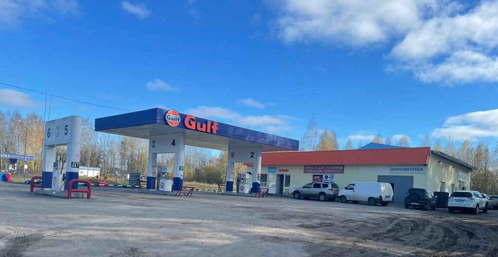 Benzin istasyonu Gulf, Bezheck, foto