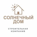 Solnechnydom (Zagorskaya Street No:36А), yazlık ev inşaatı  Dmitrov'dan