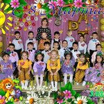 Kindergarten (Tashkent Region, Bekabad, 13-daha), anaokulları  Bekabat'tan
