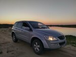 Автосервис (Kooperativnaya ulitsa No:5), otomobil servisi  Navaşino'dan