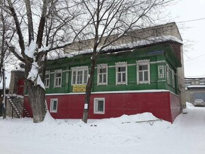 Исток (Sovetskaya ulitsa No:89), otel  Minyar'dan